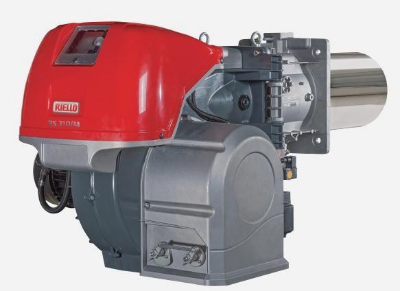 Газовая горелка Riello RS 44/M MZ TL, 3788841 купить - цены, наличие и ...